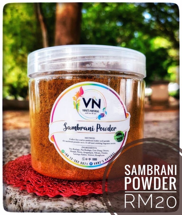 Sambrani Powder - The Vajram