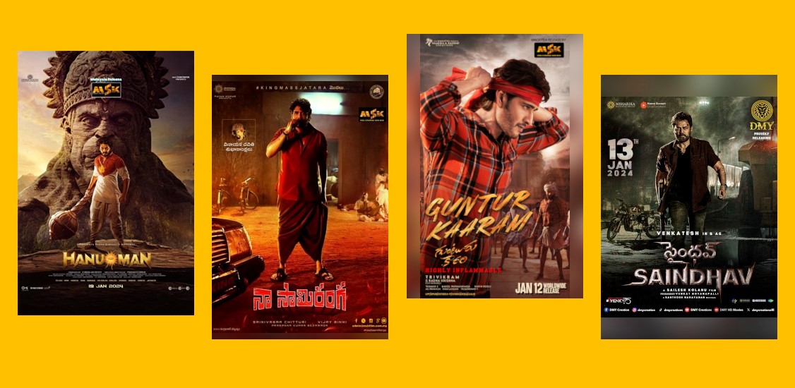 Sankranti Movies Hit TGV, GSC, MBO: Which One to Watch? - The Vajram